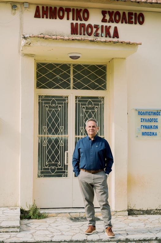 Τα Μποζικά δίνουν ψήφο εμπιστοσύνης στο «δικό τους παιδί», τον Δημήτρη ...